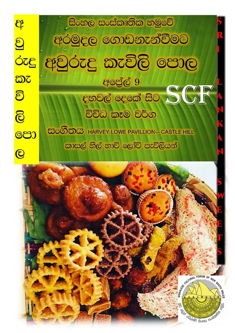 Index of /wp-content/uploads/2022/02