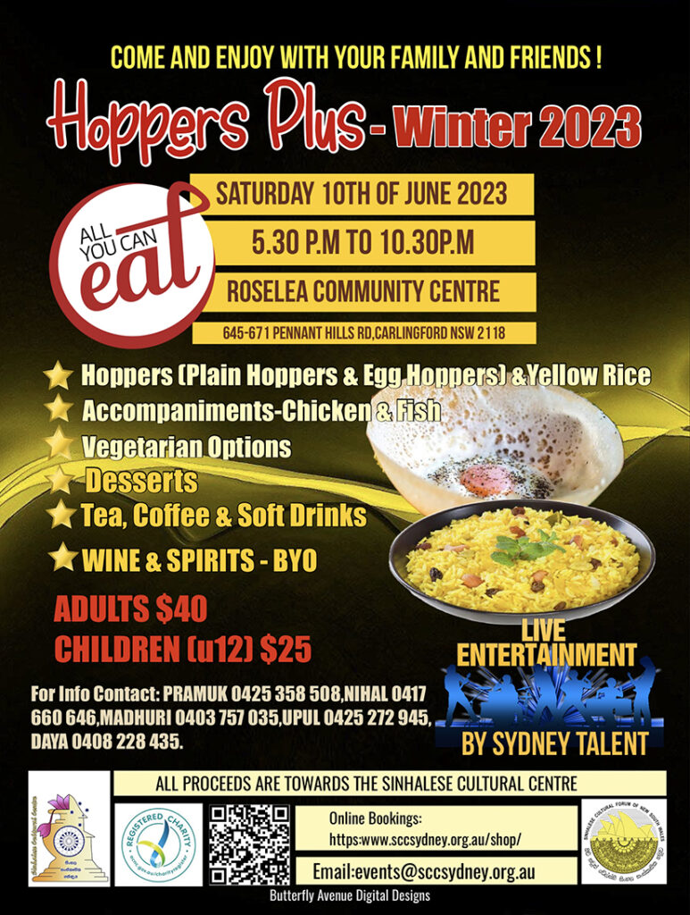 Hoppers Plus – Winter 2023 – SCC – Ozlanka