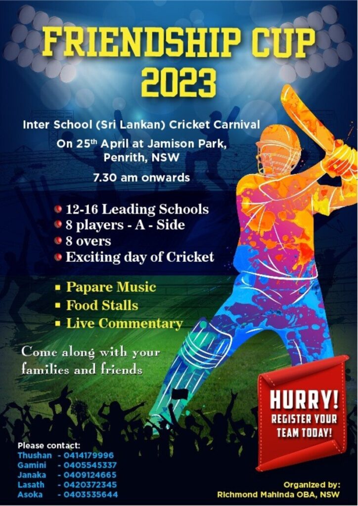 Friendship Cup 2023 – Ozlanka