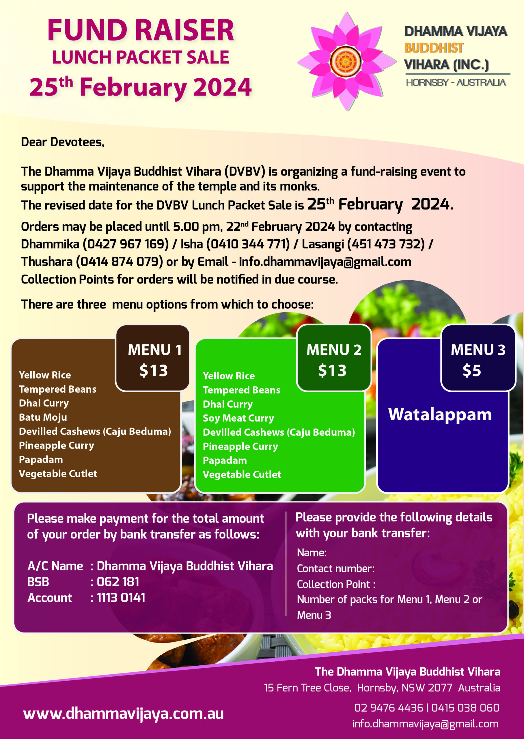 Events Main – Ozlanka