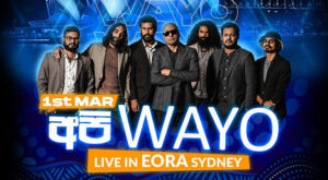 අපි – WAYO TOUR OF AUSTRALIA – SYDNEY – Ozlanka