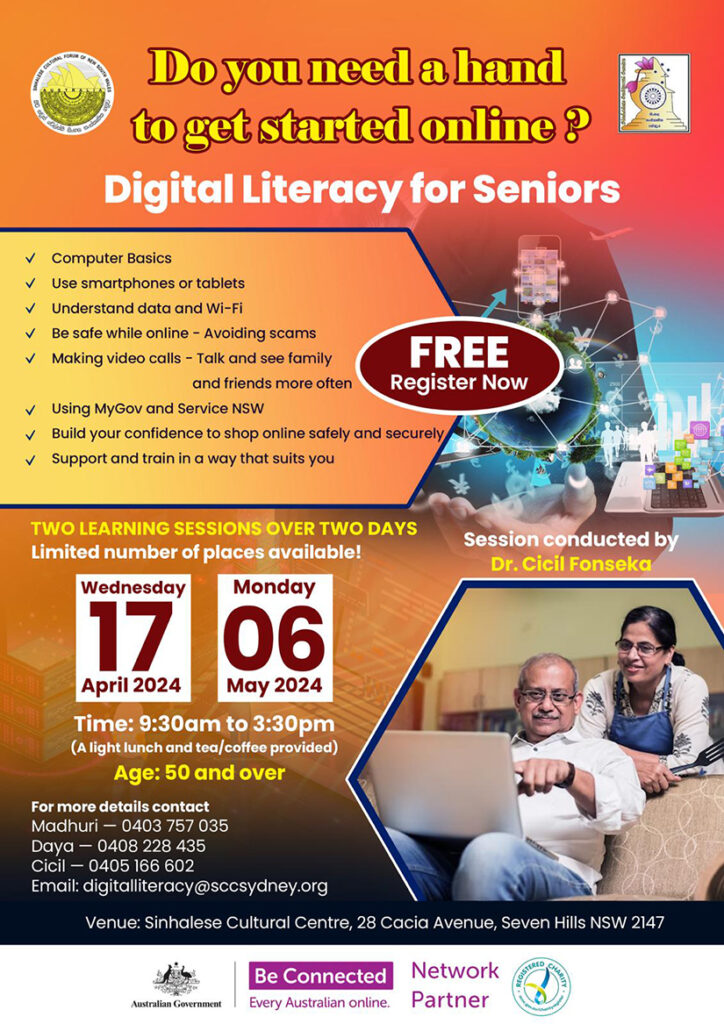 Digital Literacy for Seniors @ SCC – Ozlanka