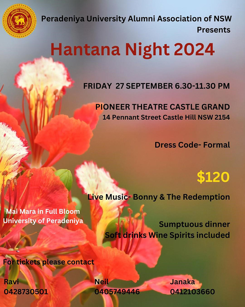 HANTANA NIGHT 2024 – PUAAN – Ozlanka