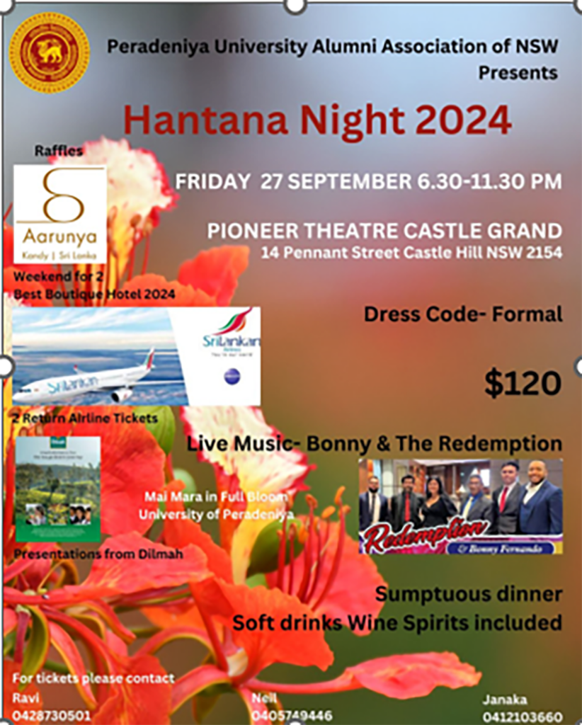 HANTANA NIGHT 2024 – PUAAN – Ozlanka