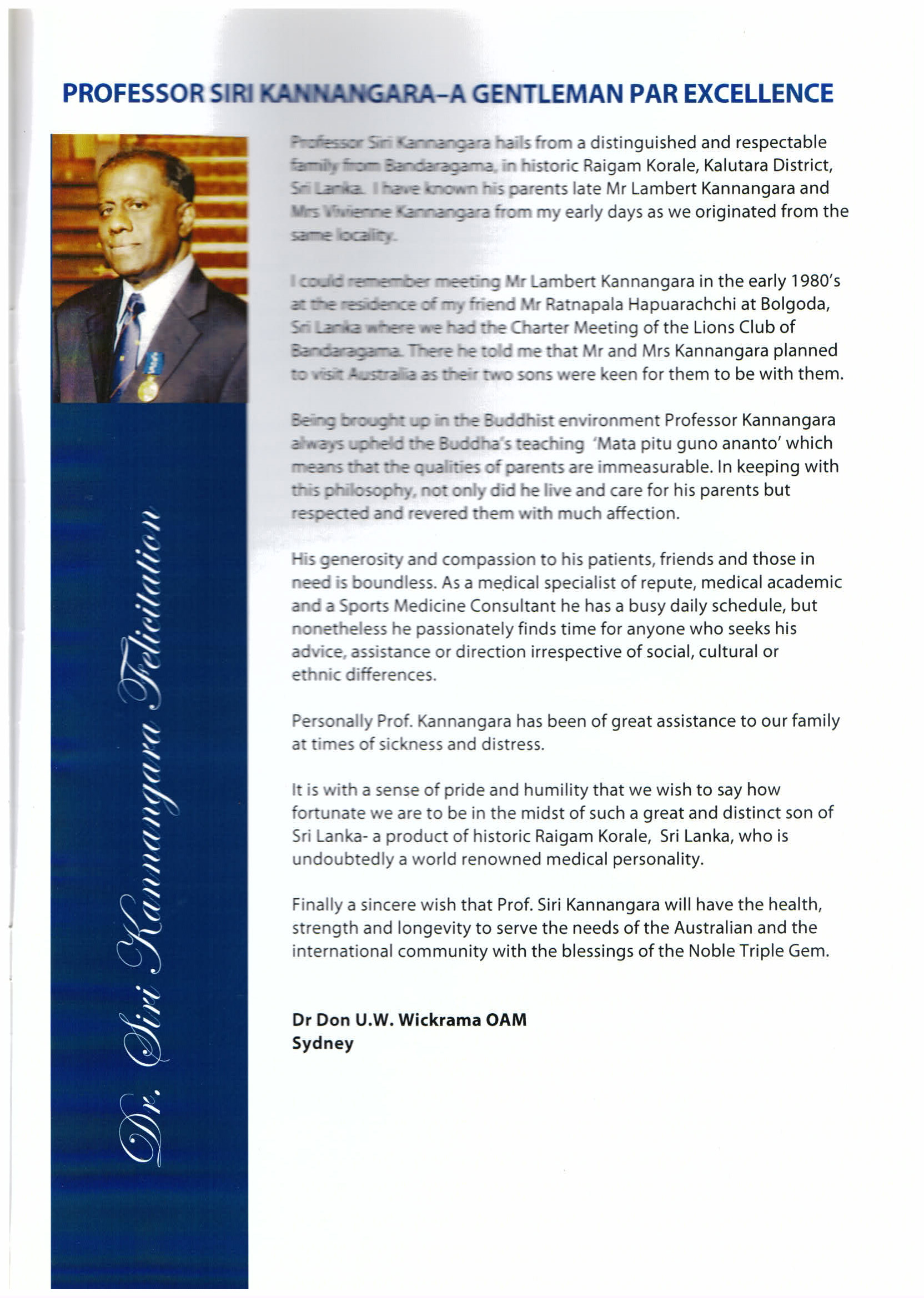 Tribute to Prof Siri Kannangara from Sydney Community – Ozlanka