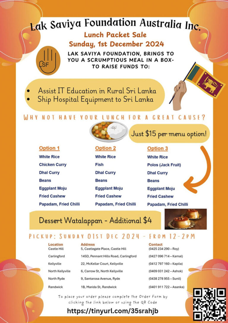 Lak Saviya Foundation – Lunch Packet Drive – Ozlanka